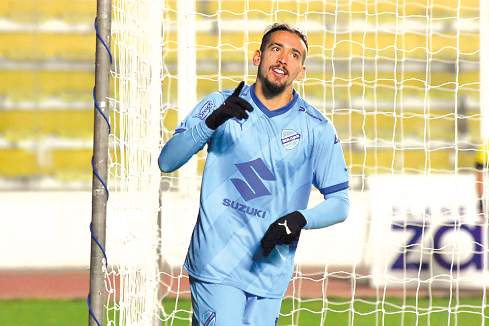 BOLÍVAR GOLEA Y CLASIFICA - El Diario - Bolivia