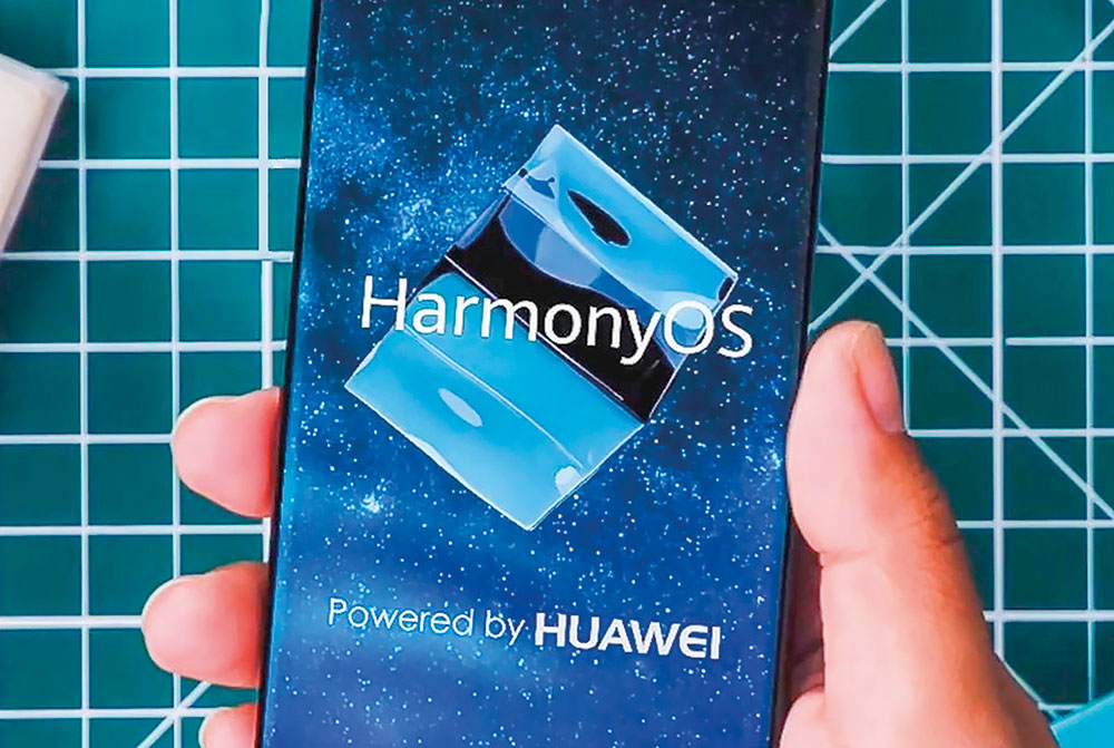 Huawei informa que el ecosistema HarmonyOS será independiente como iOS y Android - El Diario ...