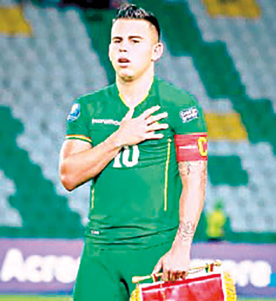 Henry Vaca será baja en la Selección - El Diario - Bolivia