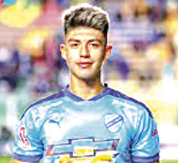 Villamil se va a Ecuador - El Diario - Bolivia
