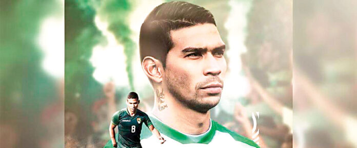 Diego Bejarano jugará en Oriente Petrolero - El Diario - Bolivia