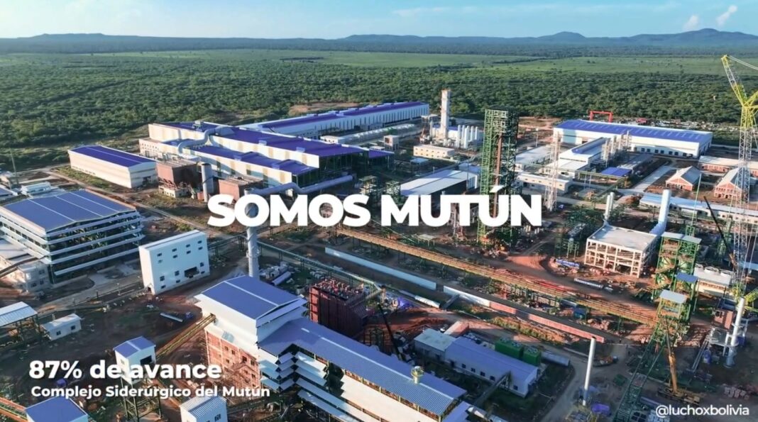 Entregarán 6 de 7 plantas del Complejo Siderúrgico El Mutún - El Diario - Bolivia