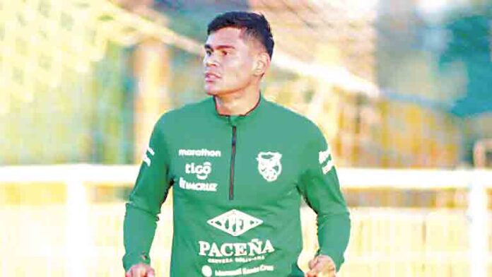 Los elegidos para la Copa América - El Diario - Bolivia